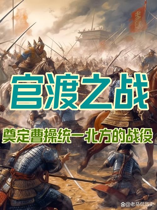 三国志14招降关押的俘虏图标