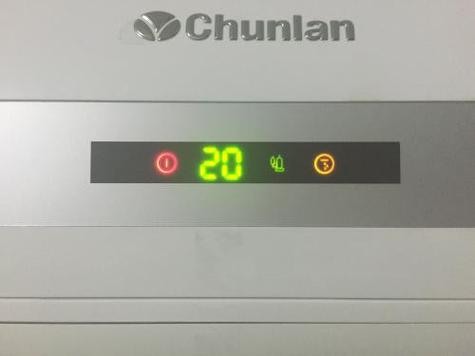 空调电源灯不亮图标