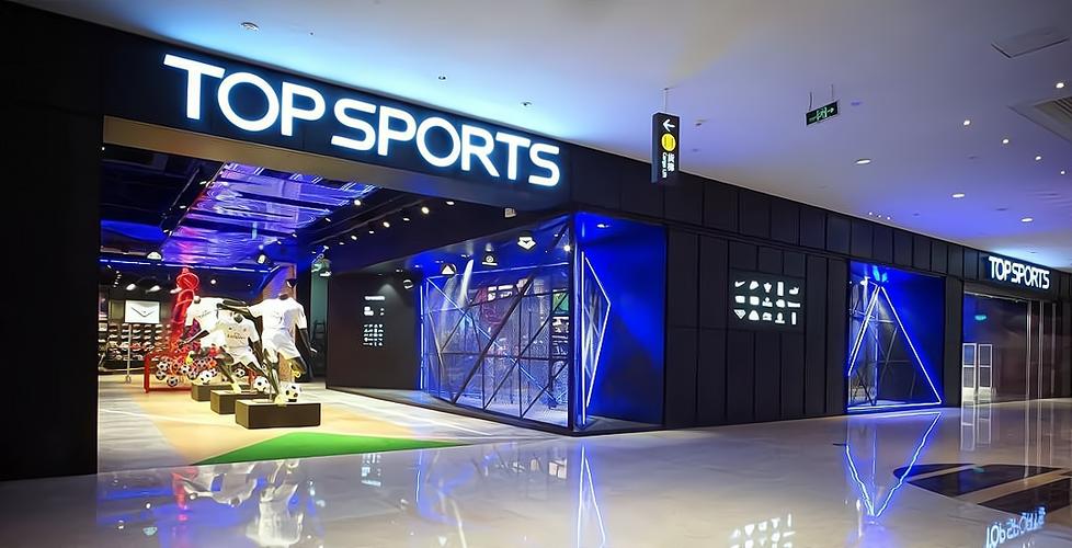 滔搏实体店图标