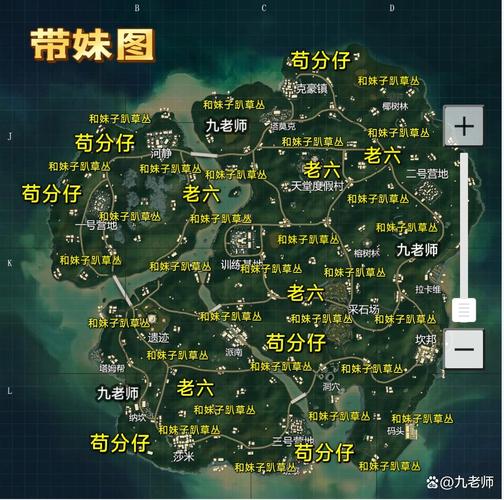 和平精英经典模式哪个地图加分多图标