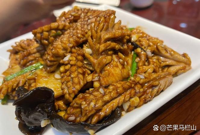 烹饪技法 水滑图标