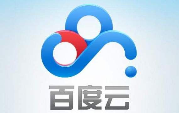 百度网盘svip激活码免费领取图标