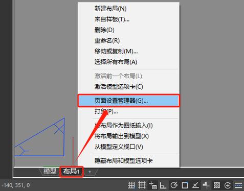 cad转pdf只能一张一张转吗图标