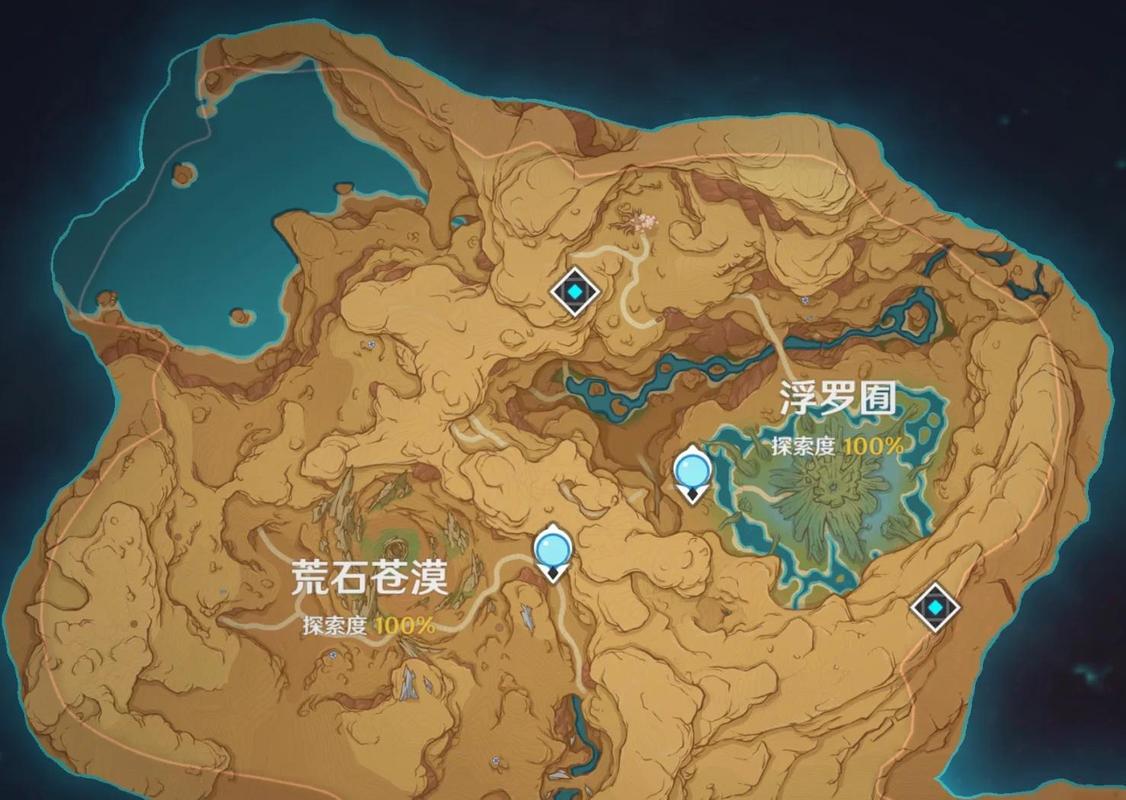 原神须弥开了吗