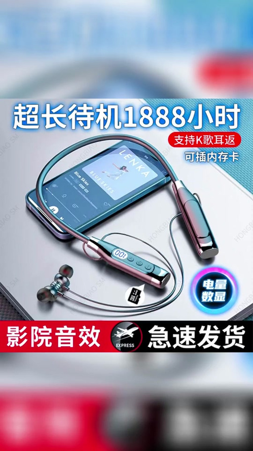 全民k歌耳返延迟怎么解决截图