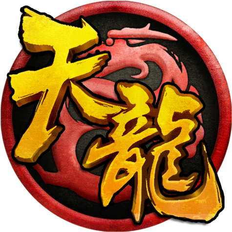 天龙八部游戏名符号大全