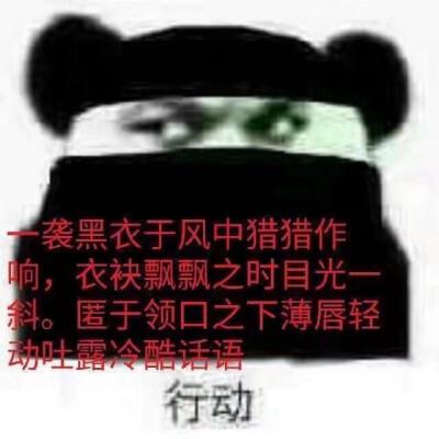 无限流语c