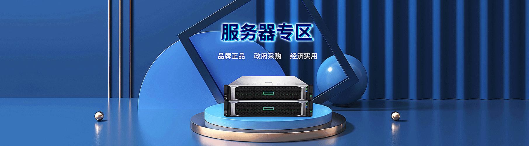 无线生活北京信息技术有限公司截图