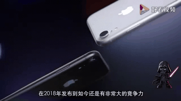 xr多少倍光学变焦图标