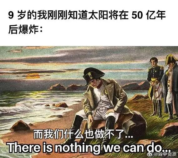 meme是什么平台图标