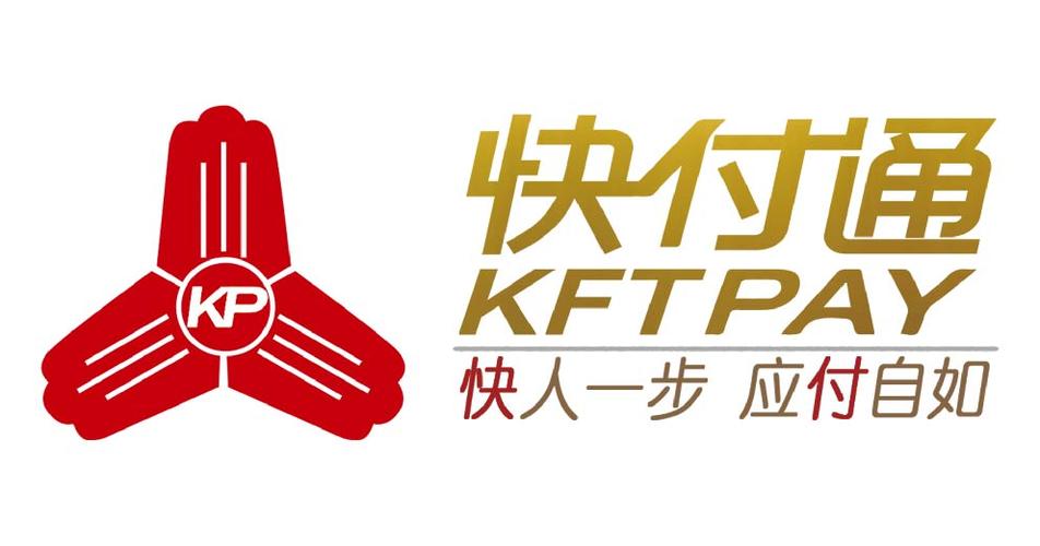 支付宝 公交付款图标