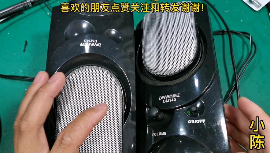 扩音喇叭坏了怎么修截图