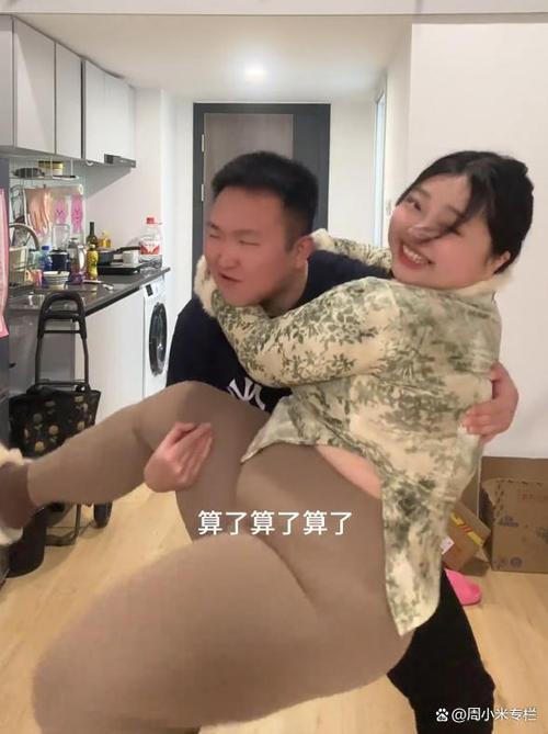 男胖子容易生男孩还是女孩图标