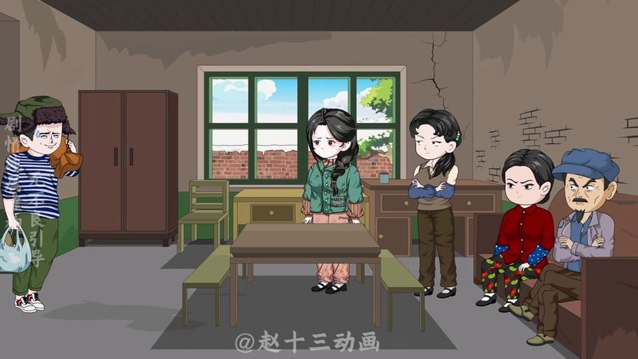 重生七零年代赵十三图标