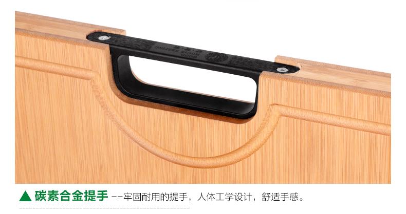 好管家官方旗舰店图标