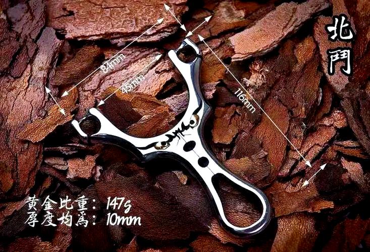 扁皮弹弓好还是圆皮弹弓好图标