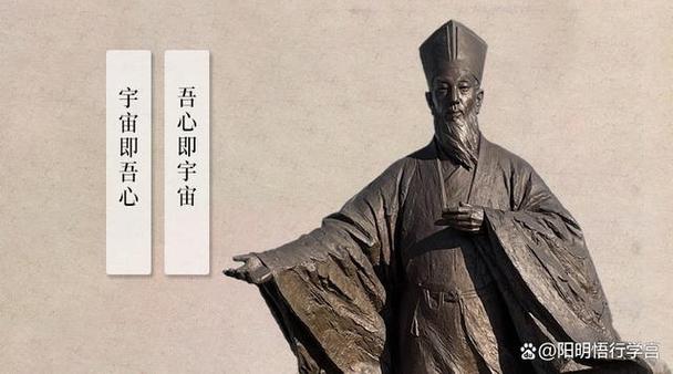 宇宙心学创始人图标