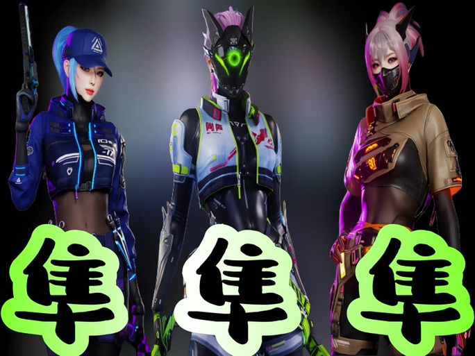 cf英雄角色语音试听图标