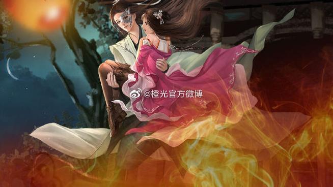 橙光太后本纪破解版图标