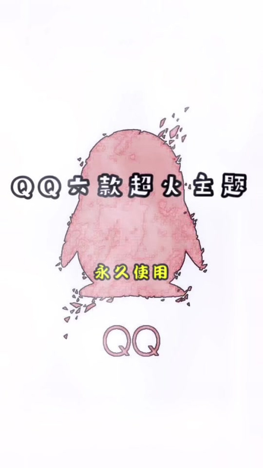 漫游关闭会怎么样图标