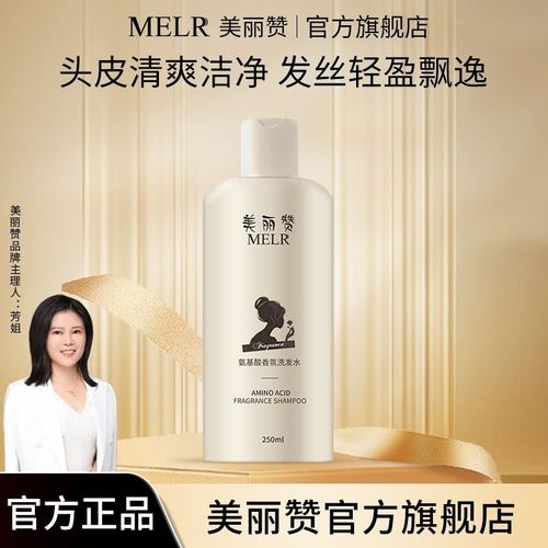 美丽赞是个什么品牌图标