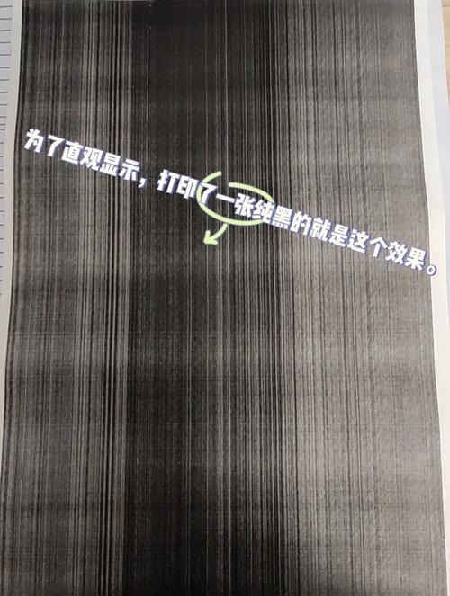 爱普生打印机墨盒有墨但是显示没墨图标