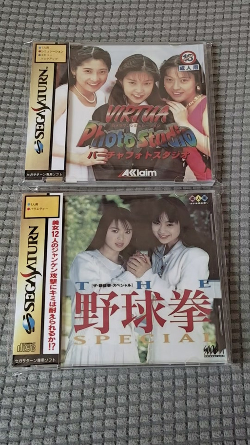 野球拳游戏剪刀石头布图标