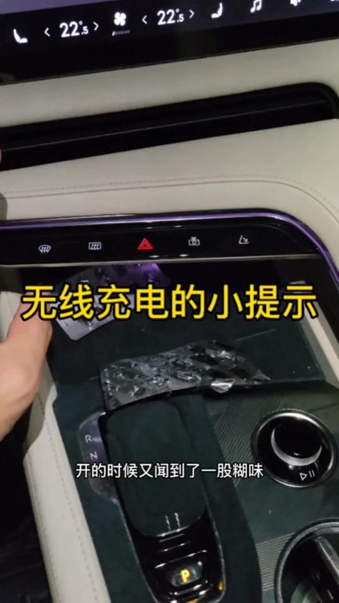 充电提示灯如何关闭