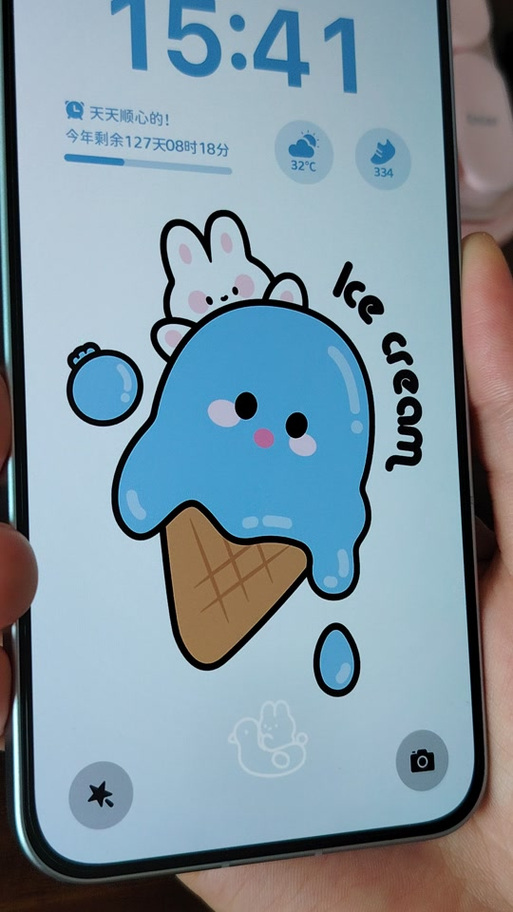 vivo指纹动画素材图标