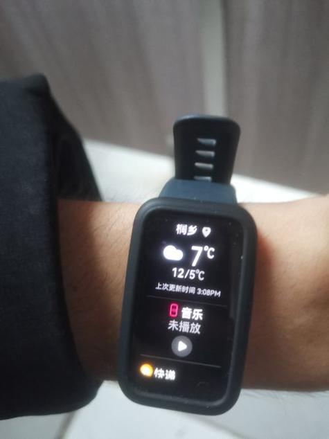 小米手环连接华为手机图标