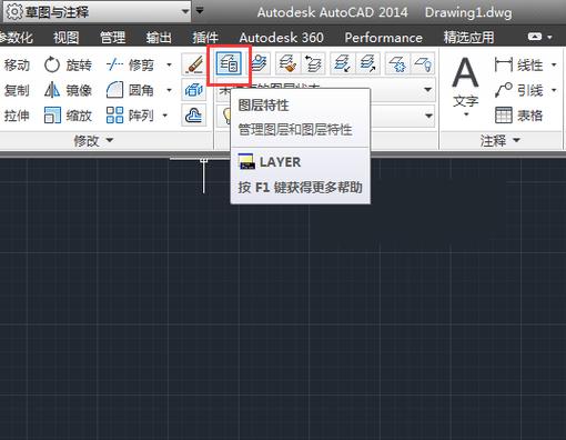 cad2006序列号是多少图标