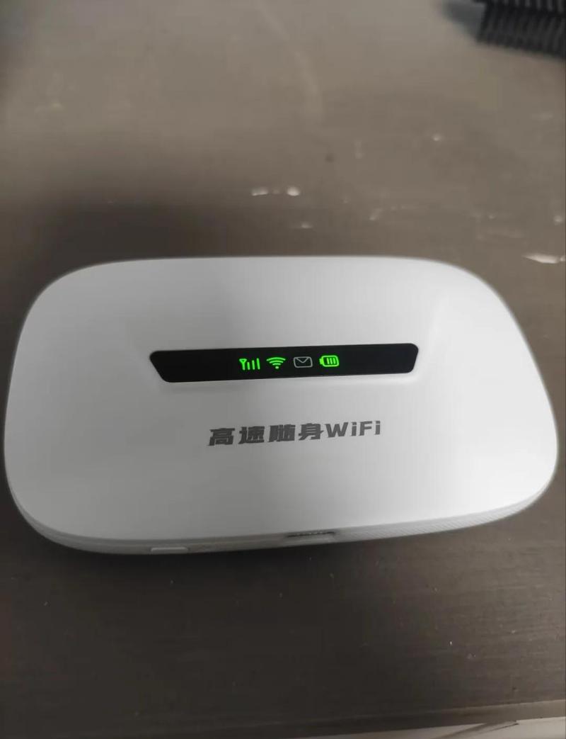 wifi信号接收器怎么用截图