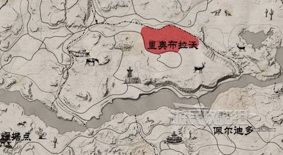 荒野大镖客特殊物品图标
