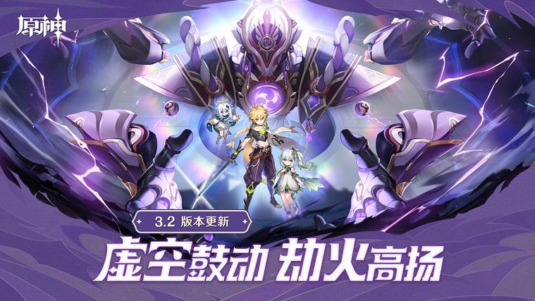 漫天星漫画2023游戏功能截图