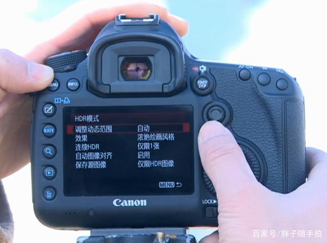 佳能HDR设置方法图标