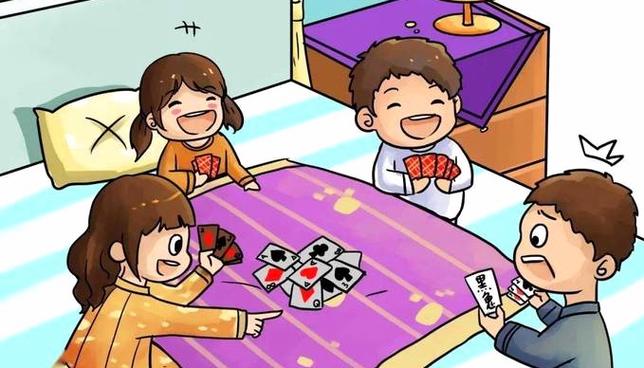 四人掼蛋两副牌规则图标