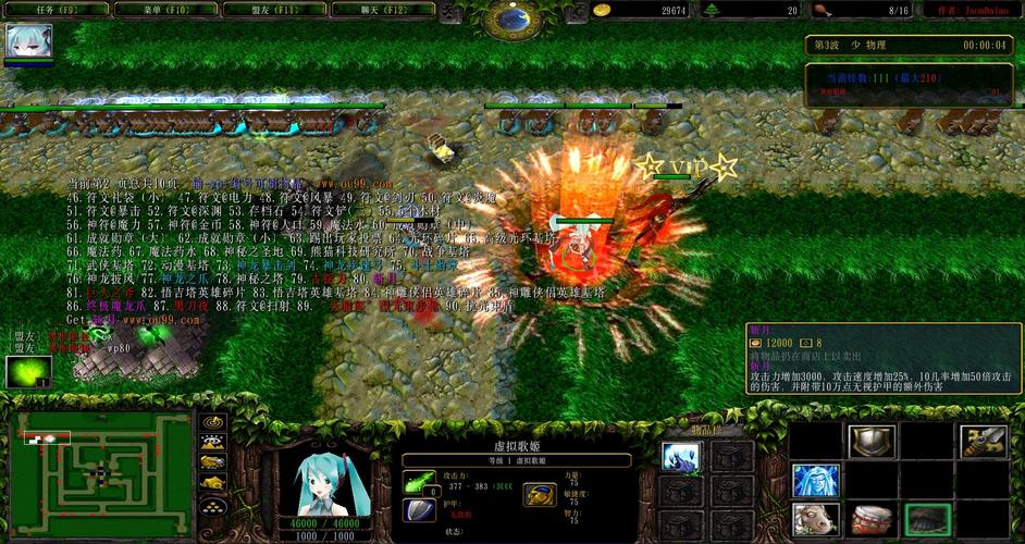 绿色循环圈海量版麒麟怎么出图标