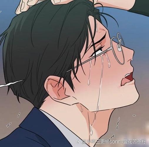 囚宠漫画图标