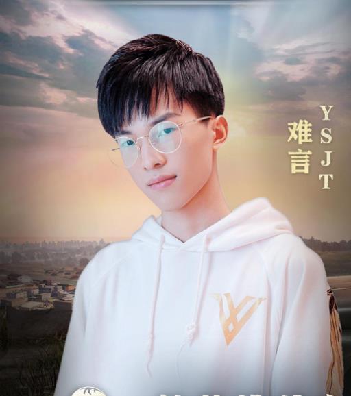 难言单挑不求人图标