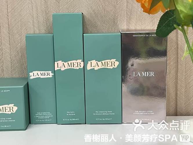 海蓝之谜面霜一天擦几次图标