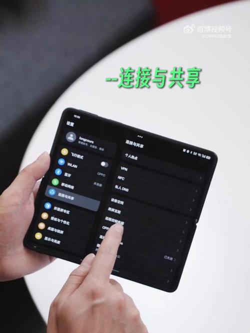 oppofind最新款手机图标