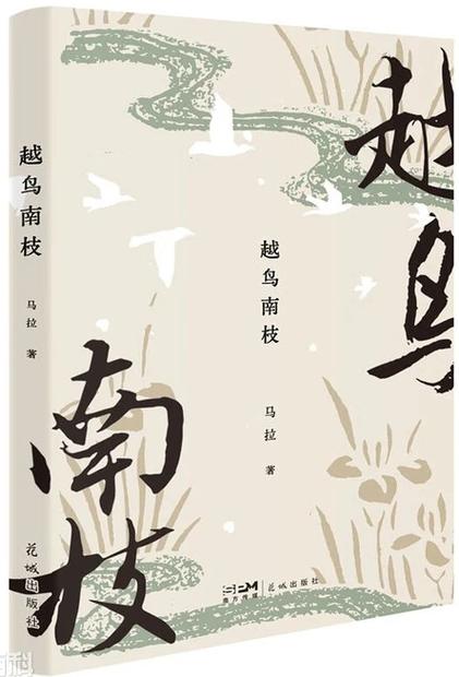 全民阅读小说APP图标