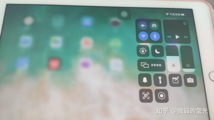 ipad显示器投屏全屏图标