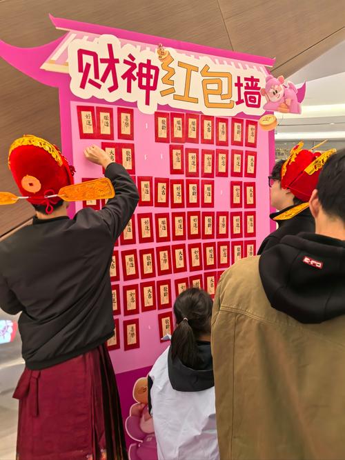 蚊子简笔画qq红包图标