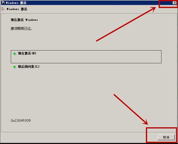 原始传奇挂机脚本图标