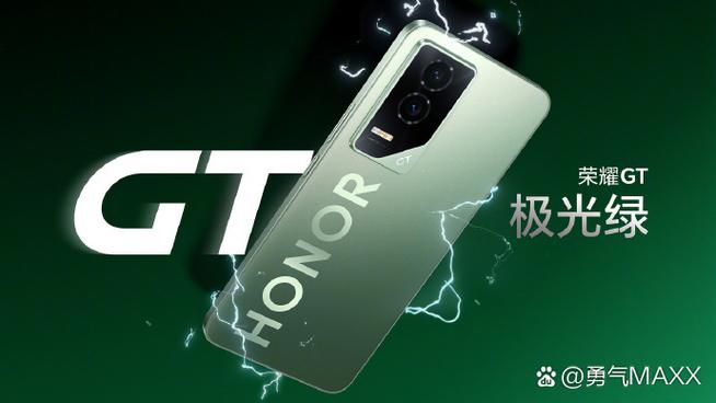 荣耀gt毛病太严重了图标