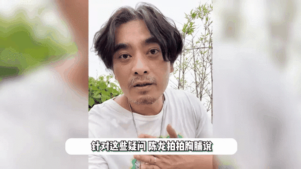 对方拍了拍自己,我要回复吗?图标