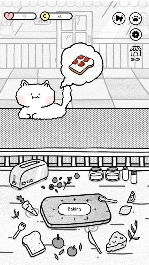 和猫烤面包正版下载