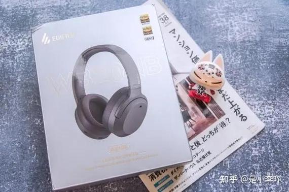 漫步者耳机可以无线充电吗截图