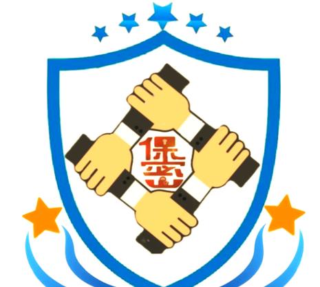 数据防泄漏系统图标